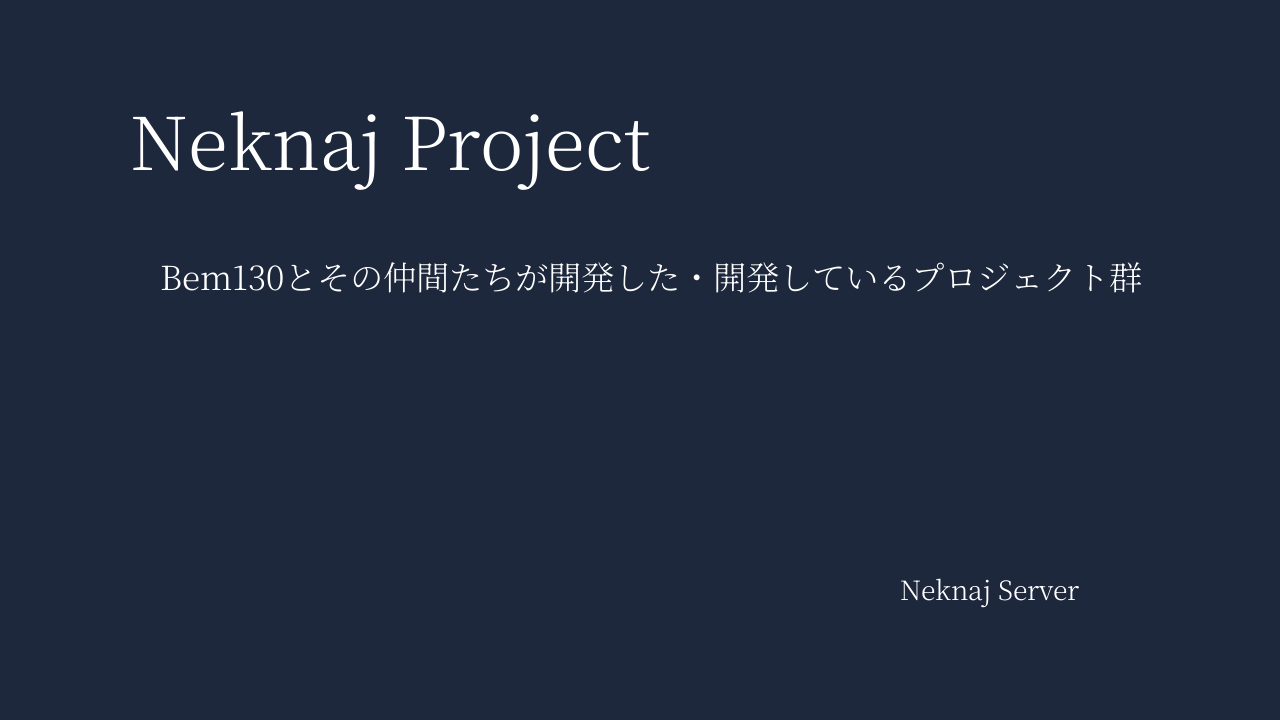 Neknaj Project